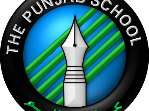 Punjab School Logo 101 Punjab Schools Selected For Upgrade Under PM